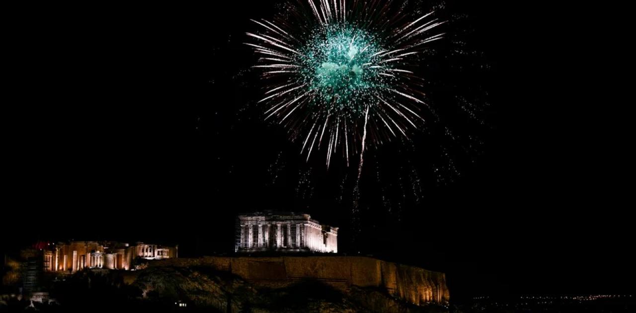 Πρωτοχρονιά 2023: Στην Πλατεία Συντάγματος θα υποδεχθεί η Αθήνα τον νέο ...