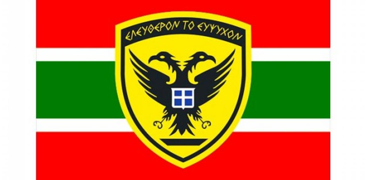 Συμμετοχή Αρχηγού ΓΕΣ στην 8η Σύνοδο των Αρχηγών των Ευρωπαϊκών ...