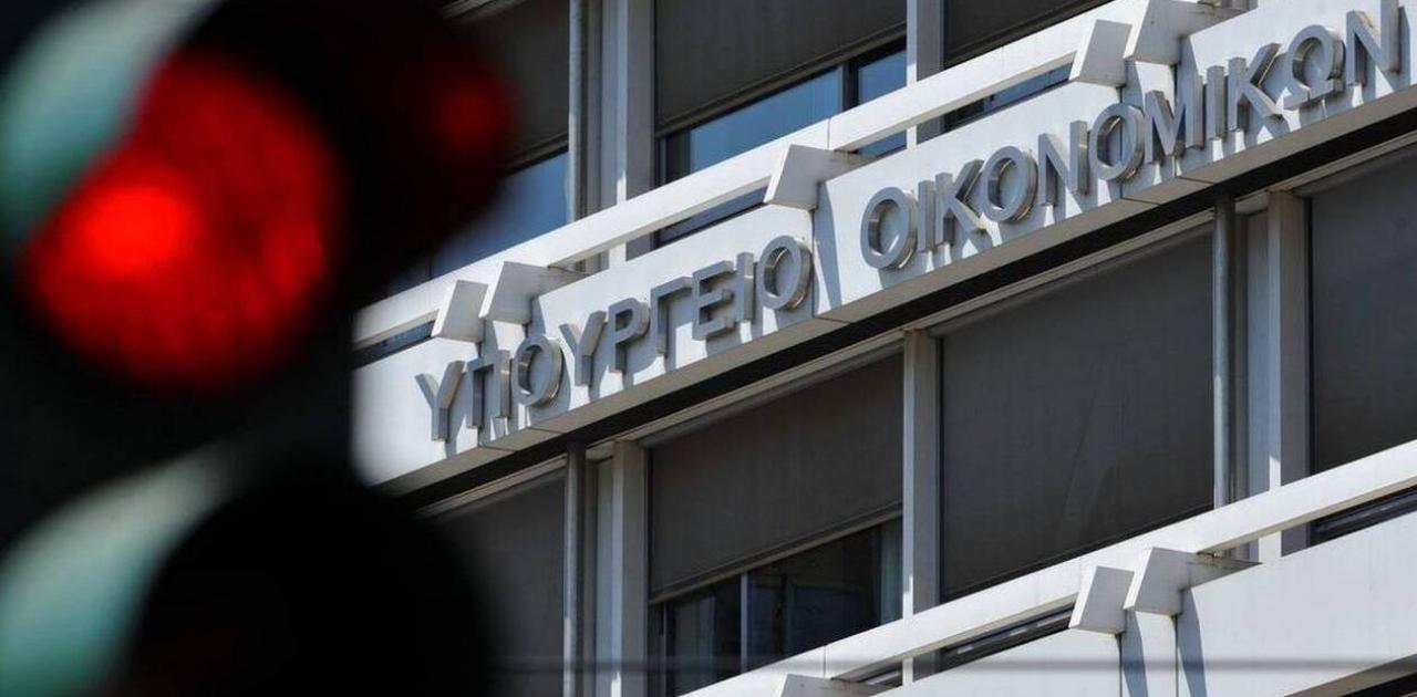 Ντόμινο επιπτώσεων στην ελληνική οικονομία η σύρραξη στην Ουκρανία ...
