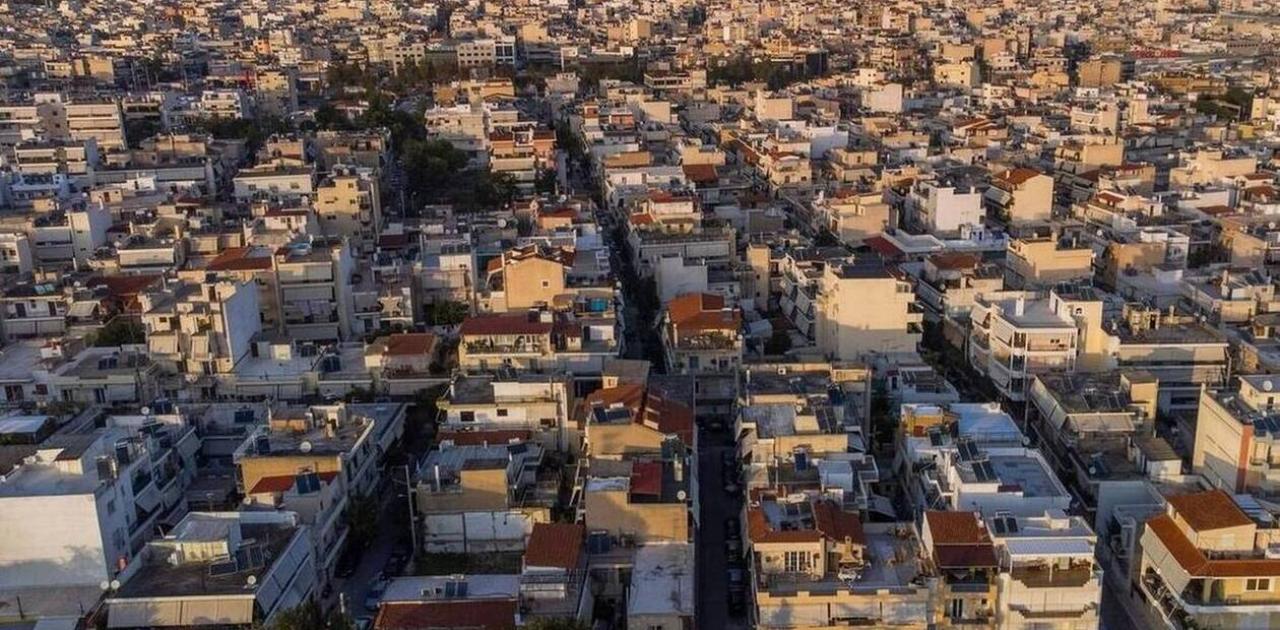 Στεγαστικά δάνεια για νέους με επιτόκιο 1% – Τα κριτήρια | Pentapostagma