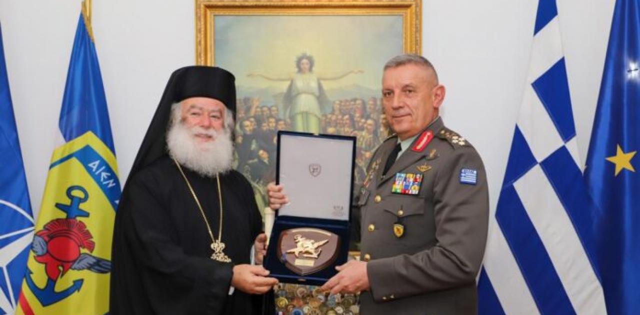 Συνάντηση Αρχηγού ΓΕΕΘΑ με τον Πατριάρχη Αλεξανδρείας Θεόδωρο Β ...