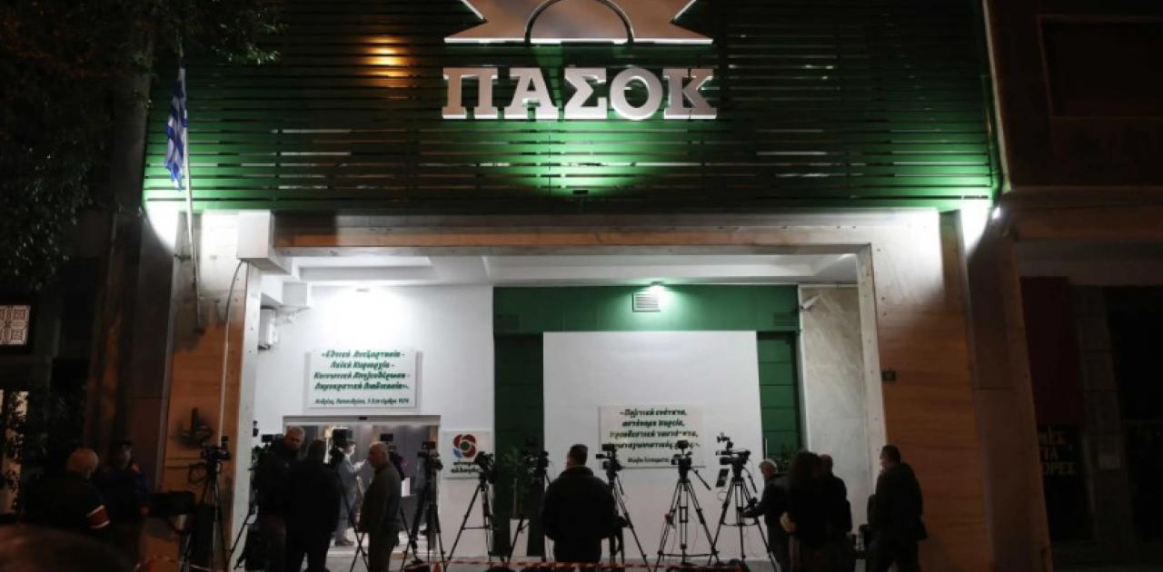 ΚΙΝΑΛ: Πού θα στηθούν οι κάλπες για το όνομα της παράταξης | Pentapostagma
