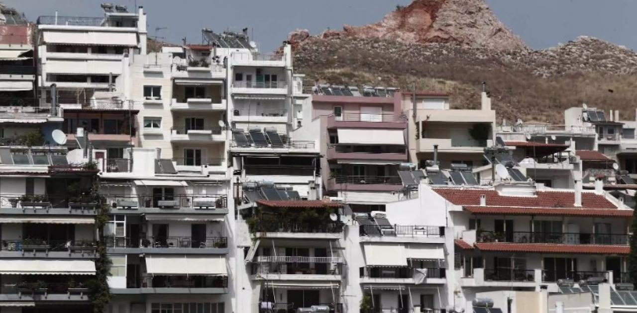ΕΝΦΙΑ: Αλλαγές της τελευταίας στιγμής με απαλλαγές – Ποιους αφορά ...