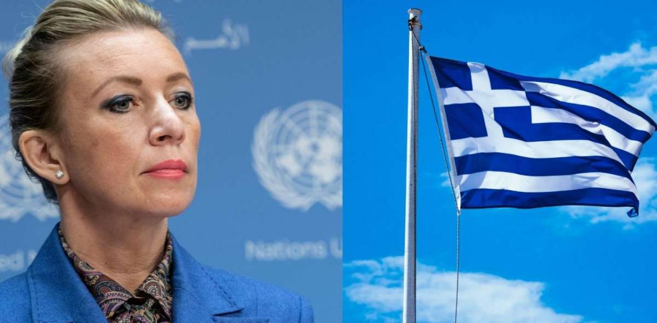 Ζαχάροβα κατά Μητσοτάκη: Οι υπερασπιστές του Μεσολογγίου ίσα με τους ...