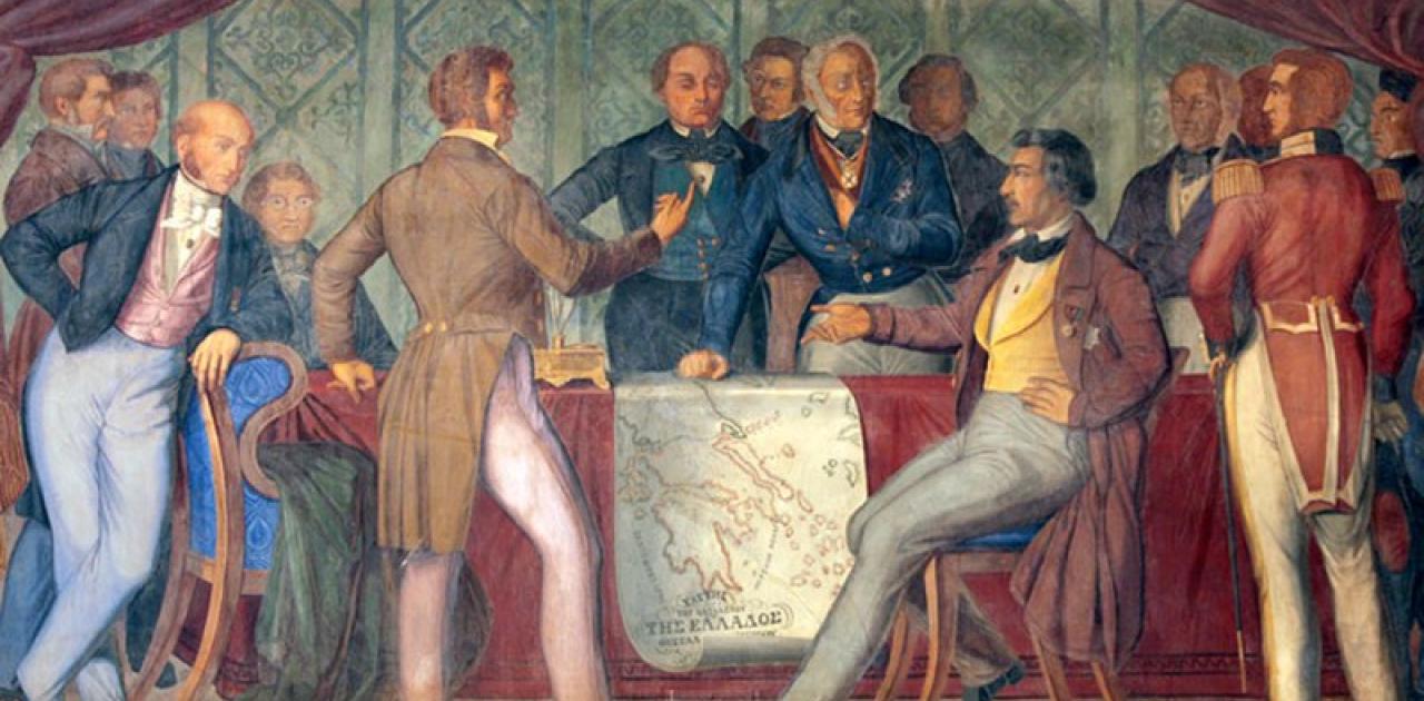 Η Συνθήκη του Λονδίνου το 1827 – Ο ρόλος του Κάνιγκ | Pentapostagma