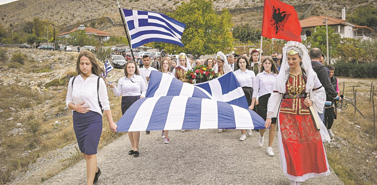 Η Εθνική Ελληνική Μειονότητα στην Αλβανία- LIVE | Pentapostagma
