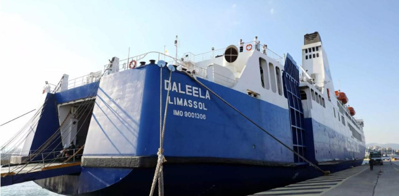 Ακτοπλοϊκή σύνδεση Ελλάδας – Κύπρου: Έφτασε στον Πειραιά το πλοίο ...