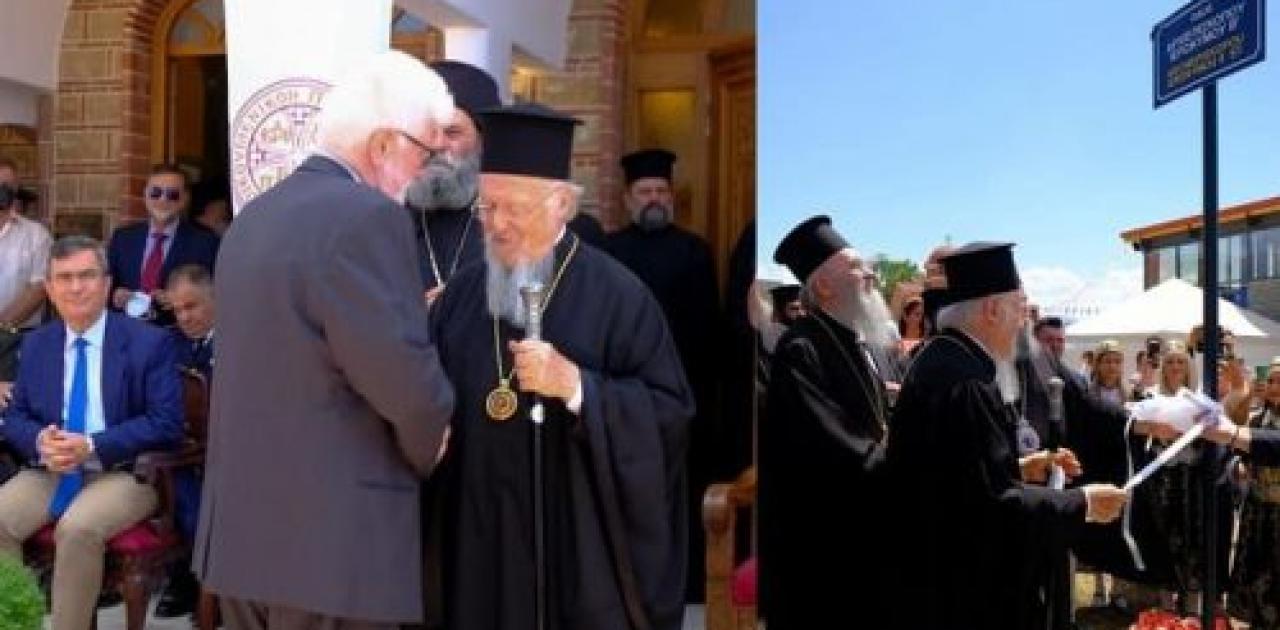 «Πλατεία Βαρθολομαίου» στον Άγιος Παΐσιο | Pentapostagma
