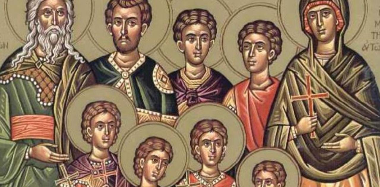 Εορτολόγιο 1 Αυγούστου: Μνήμη των εν Πέργη εννέα Αγίων Μαρτύρων ...