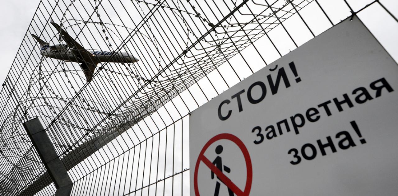 Η Ρωσία έκλεισε προσωρινά τον εναέριο χώρο στα νοτιοδυτικά σύνορά της ...