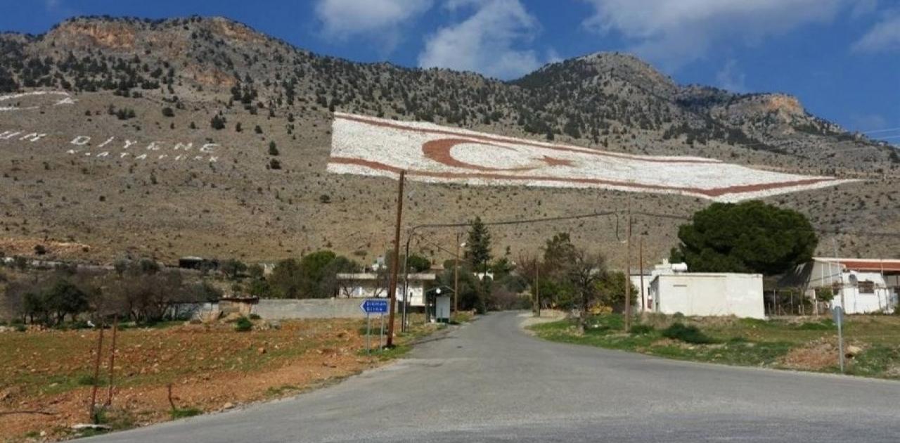Οι Τουρκοκύπριοι αποκαλύπτουν απόρρητα έγγραφα για την κάθοδο εποίκων ...