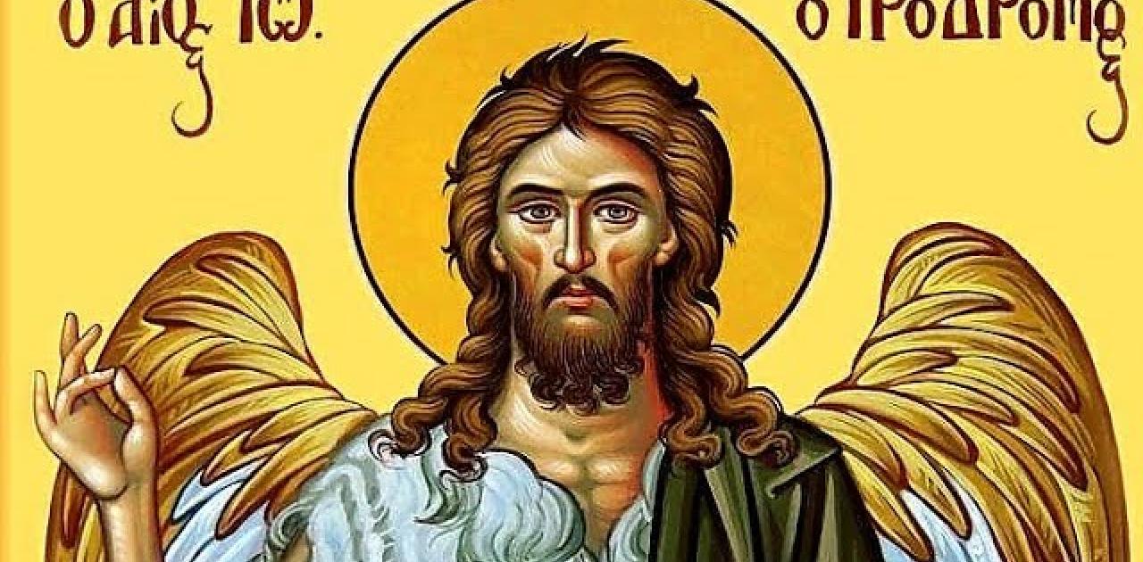 Εορτολόγιο 29 Αυγούστου: Μνήμη αποτομής Τιμίας Κεφαλής Αγίου Προδρόμου ...