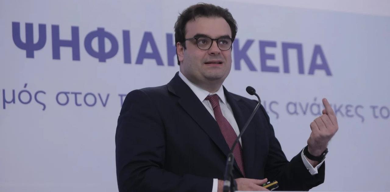 Πιερρακάκης: Σε πλήρη λειτουργία τα Ψηφιακά ΚΕΠΑ και η ψηφιακή ...