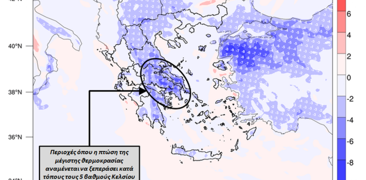 Χαμηλό βαρομετρικό από Λευκορωσία – Ουκρανία φέρνει πτώση της ...
