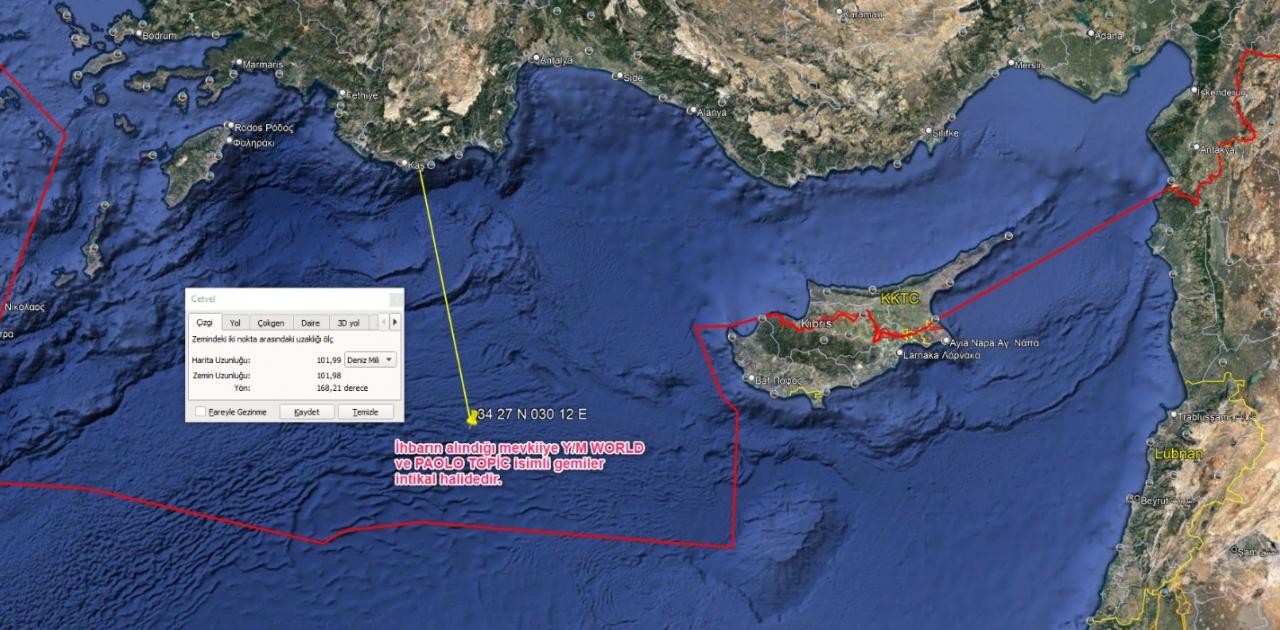 “Τουρκική” η περιοχή μεταξύ Κρήτης και Κύπρου για έρευνες και διάσωση ...
