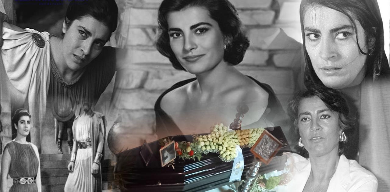 Το ΠΕΝΤΑΠΟΣΤΑΓΜΑ στο τελευταίο αντίο της Ειρήνης Παππά (Εικόνες & Βίντεο) | Pentapostagma