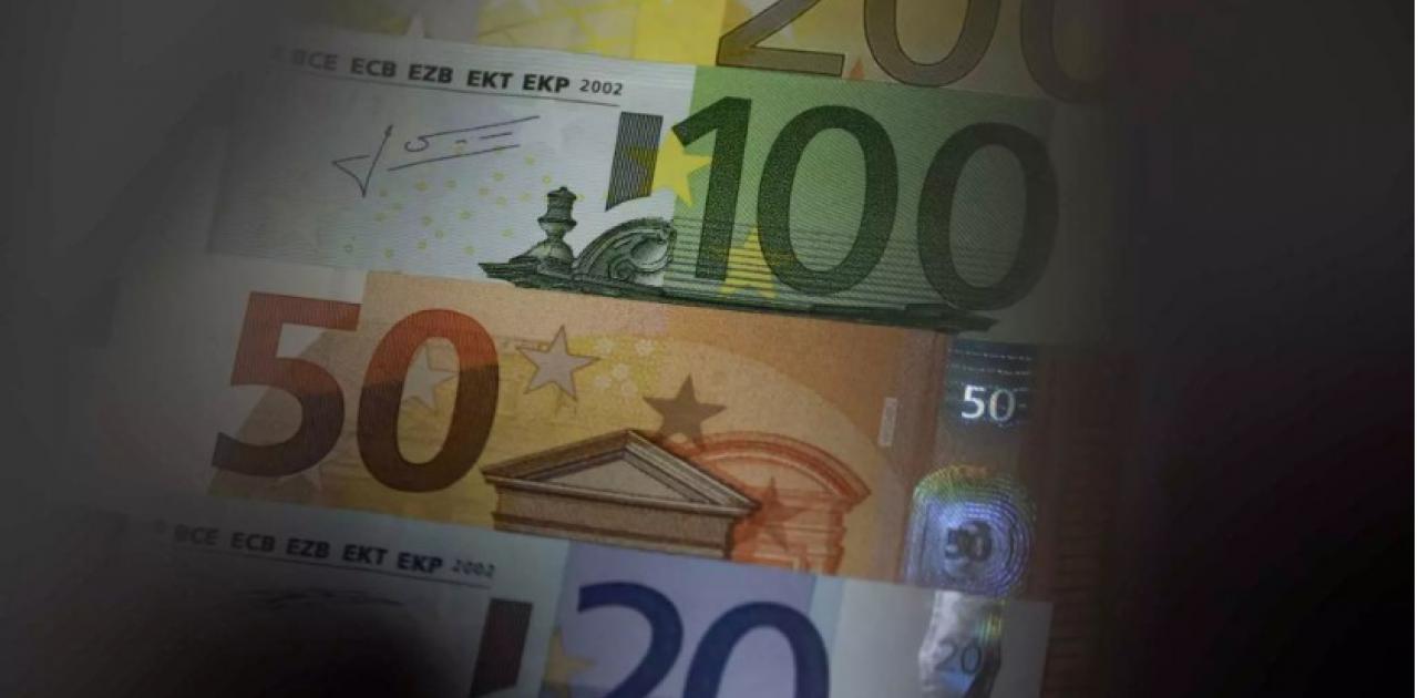 e-ΕΦΚΑ: Οι συντάξεις που καταβάλλονται μέχρι 30 Σεπτεμβρίου – Επιδόματα ...