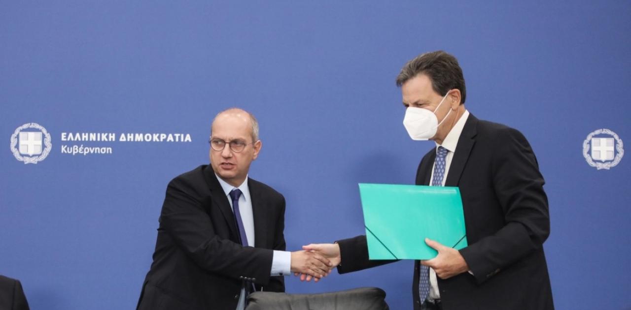 «Ελλάδα 2.0»: Ενημέρωση για το Εθνικό Σχέδιο Ανάκαμψης και ...