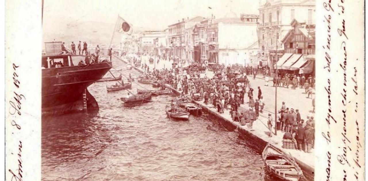 Σμύρνη 1922: Όταν ένας Ιάπωνας πέταξε πολύτιμο φορτίο για να σώσει ...