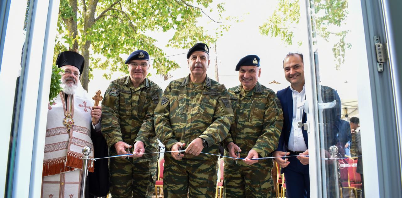 Τελετή Εγκαινίων του Υποκαταστήματος Διδυμοτείχου του Στρατιωτικού ...