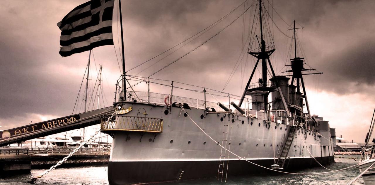 24 Οκτωβρίου 1909: Σαν σήμερα η Ελλάδα αγοράζει το θωρηκτό Αβέρωφ ...