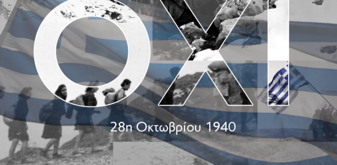28η Οκτωβρίου: Οι πιο σημαντικές μάχες του Ελληνοϊταλικού πολέμου ...
