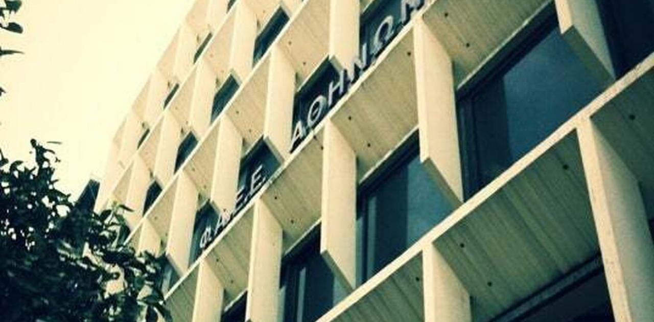 Μετακομίζει η ΔΟΥ ΦΑΕ Αθηνών | Pentapostagma