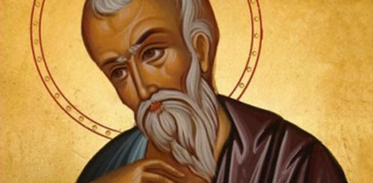 Σήμερα τιμάται η Μνήμη του Αγίου Αποστόλου Φιλήμονα | Pentapostagma