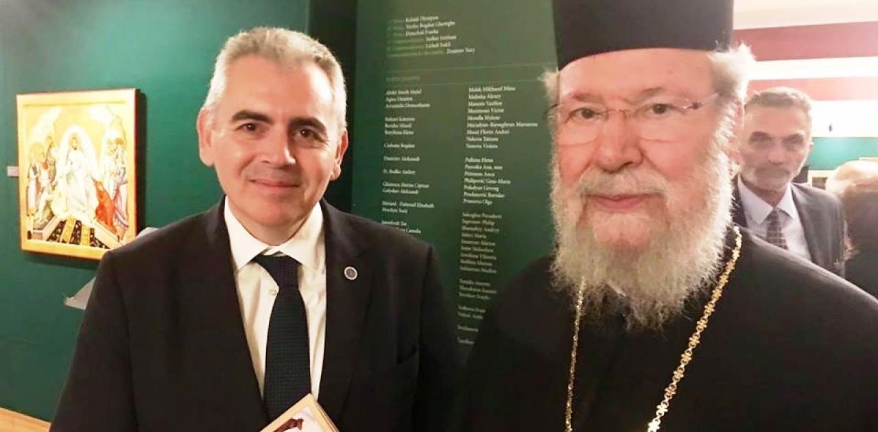 Μάξιμος Χαρακόπουλος για εκδημία Αρχιεπισκόπου Κύπρου Χρυσοστόμου Β ...