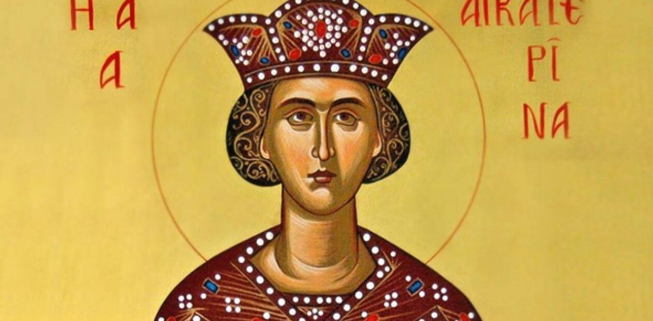 Αγία Αικατερίνη: Η πάνσοφος μεγαλομάρτυς του Χριστού | Pentapostagma