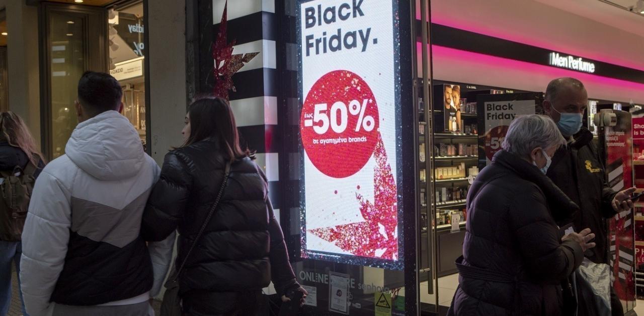 Το ελληνικό διαμόνιο μετατρέπει την Black Friday σε «Black Week ...