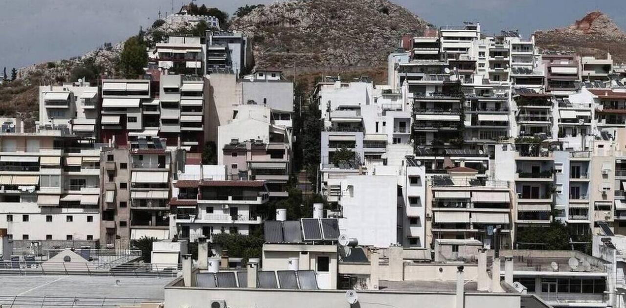Δάνεια: Οι όροι για τα χαμηλότοκα ή άτοκα στεγαστικά για νέους ...