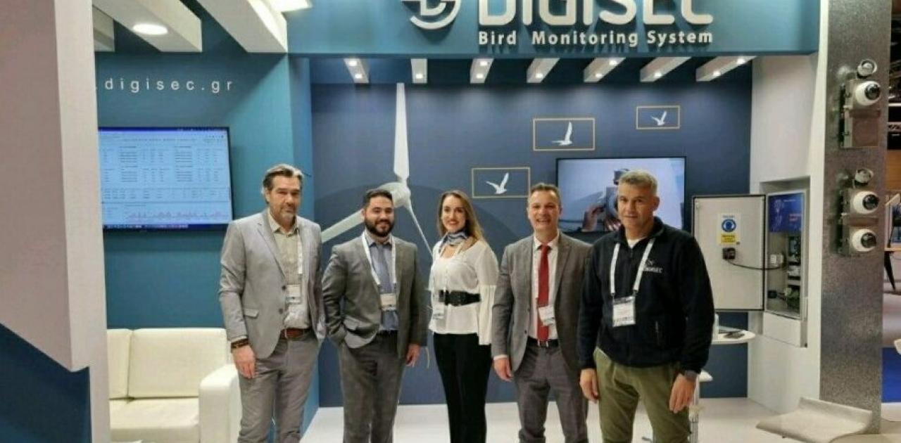 Η ελληνική start-up "Digisec" στο πρώτο υπεράκτιο αιολικό πάρκο της ...