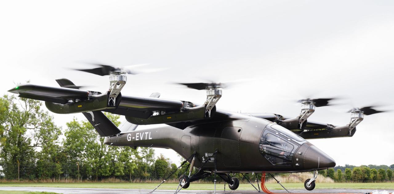 VX4: Έρχεται το πρώτο ιπτάμενο ταξί της Βρετανίας το 2023 | Pentapostagma