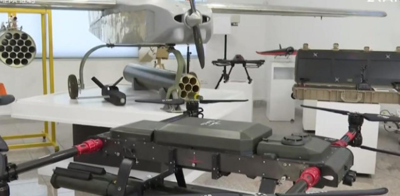 Ελληνικά DRONE της SAS Technology εξοπλισμένα με ρουκέτες 2.75 που ...