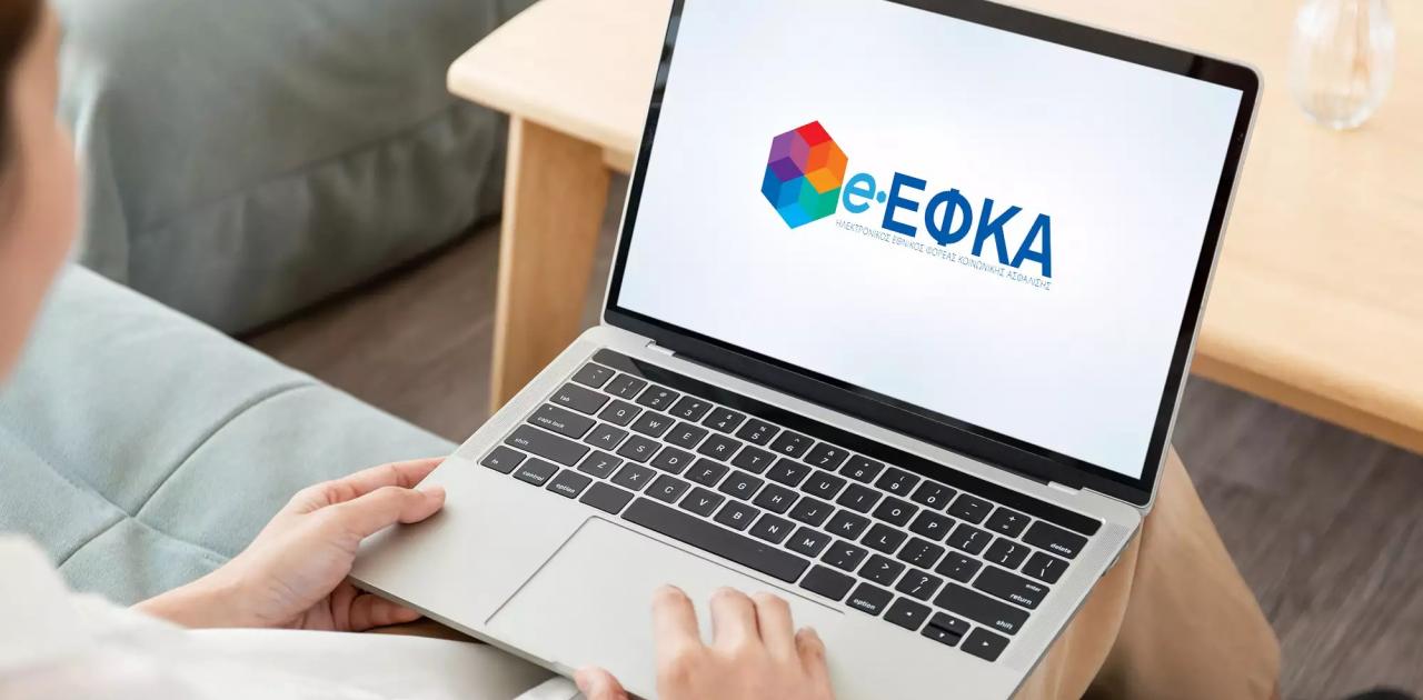 Υπουργείο Εργασίας: Ο «χάρτης» των πληρωμών από e-ΕΦΚΑ και ΔΥΠΑ | Pentapostagma