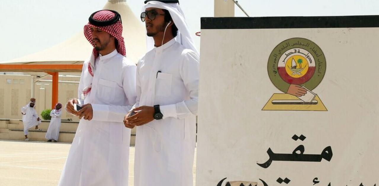 Qatar Gate: Ποιο θα είναι το μέλλον των ενεργειακών σχέσεων ΕΕ-Κατάρ ...