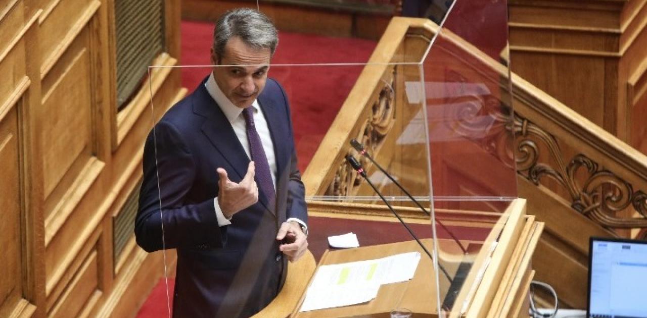 Στη σύνοδο Κορυφής EUMED-9 αύριο ο Κυρ. Μητσοτάκης | Pentapostagma