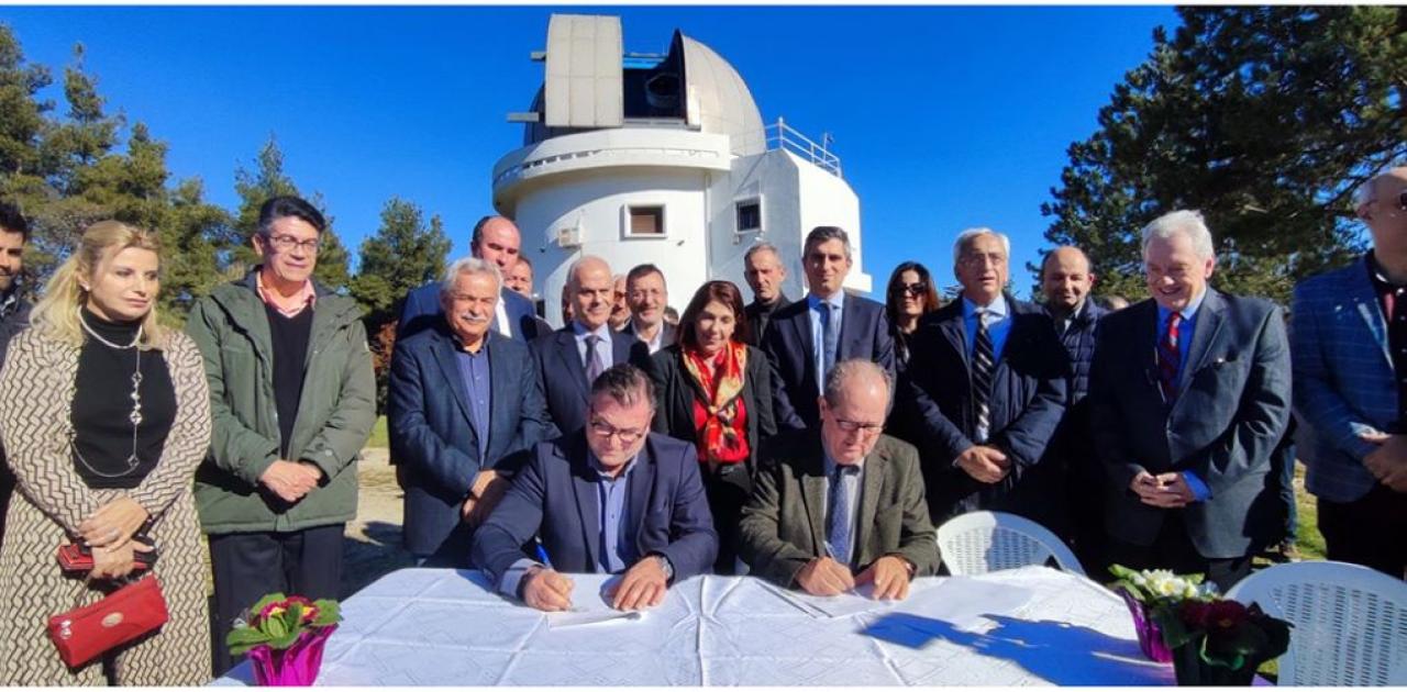 Αστεροσκοπείο Κρυονερίου Κορινθίας: Χρηματοδότηση για να καταστεί "ως ...