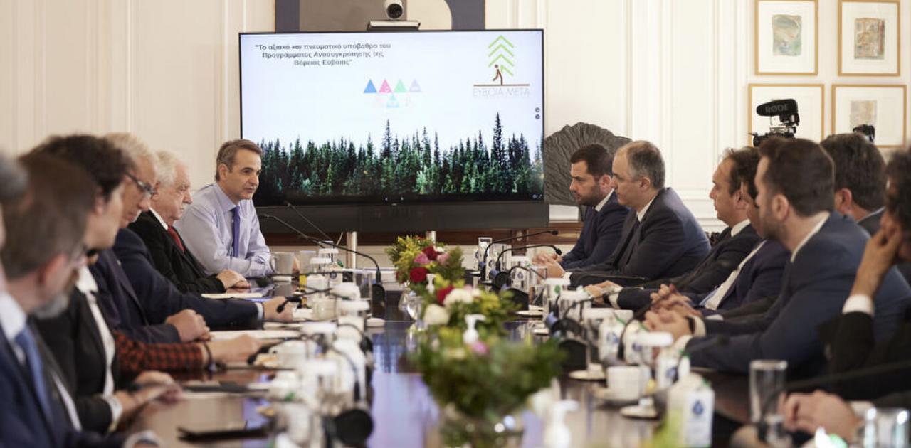 Στα χέρια του Μητσοτάκη η επίσημη μελέτη για την ανασυγκρότηση της ...