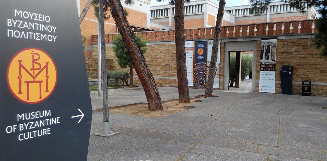 Κρήτη: "Αυτονομείται" το Αρχαιολογικό Μουσείο Ηρακλείου | Pentapostagma