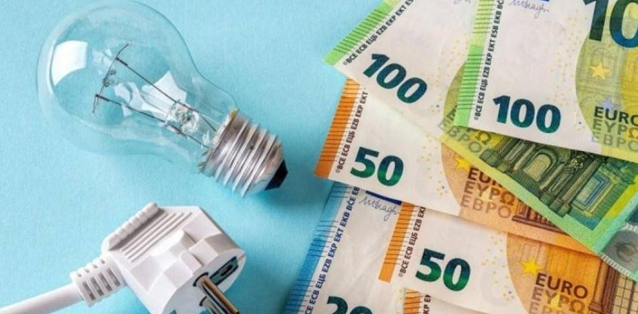 Λογαριασμοί ρεύματος: Ποιοι θα δουν μειώσεις τον Ιανουάριο | Pentapostagma