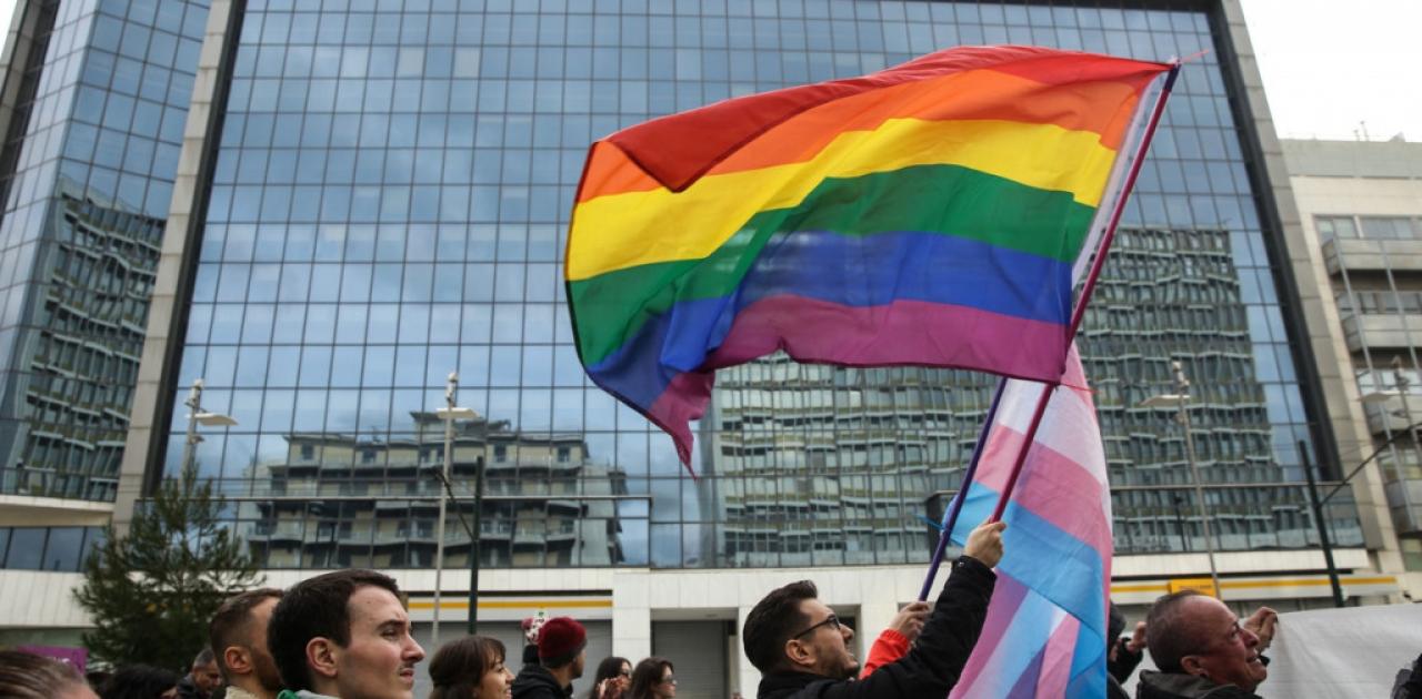 Βρετανία: Έρχεται νόμος που απαγορεύει τις «θεραπείες» μεταστροφής των ...