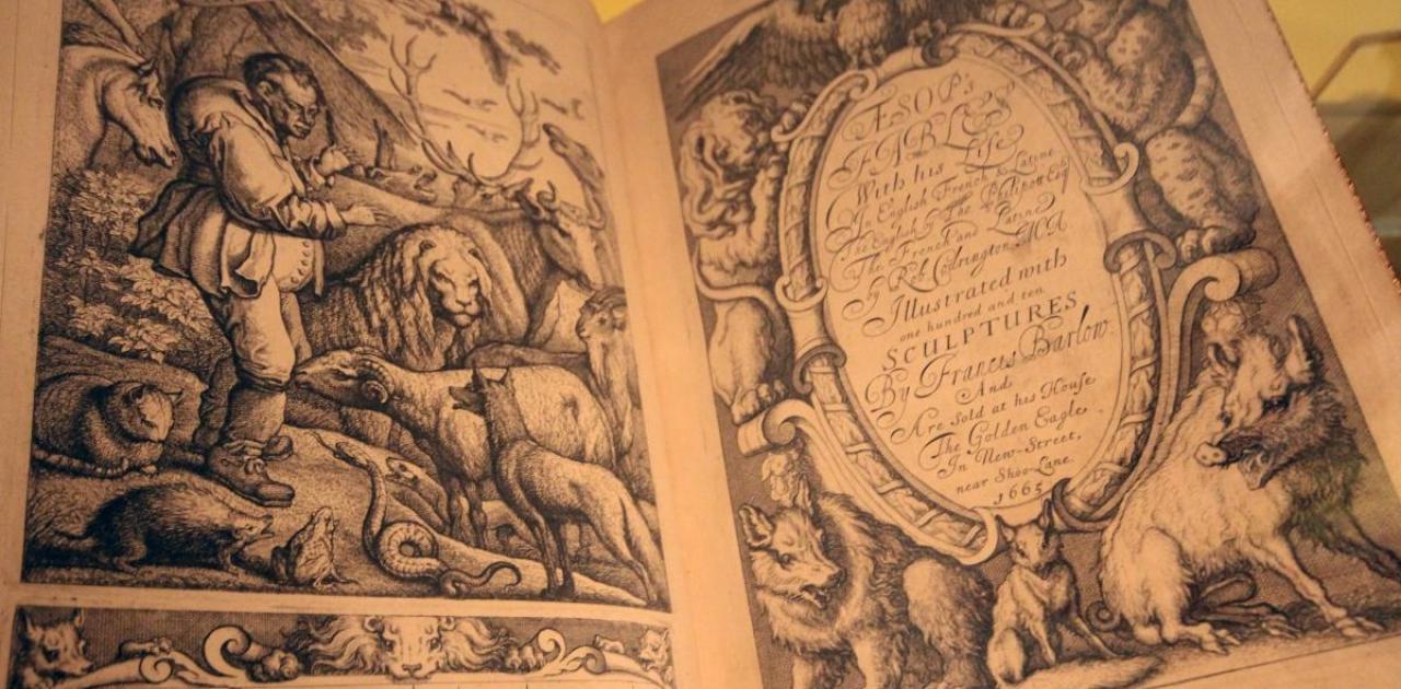 «Ζευς και αισχύνη» | Pentapostagma