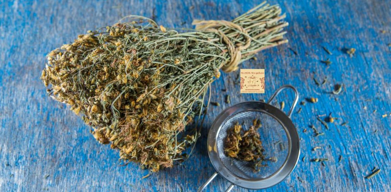Βαλσαμόχορτο: Ποιες είναι οι ιδιότητές του; Σε ποιους κάνει κακό ...