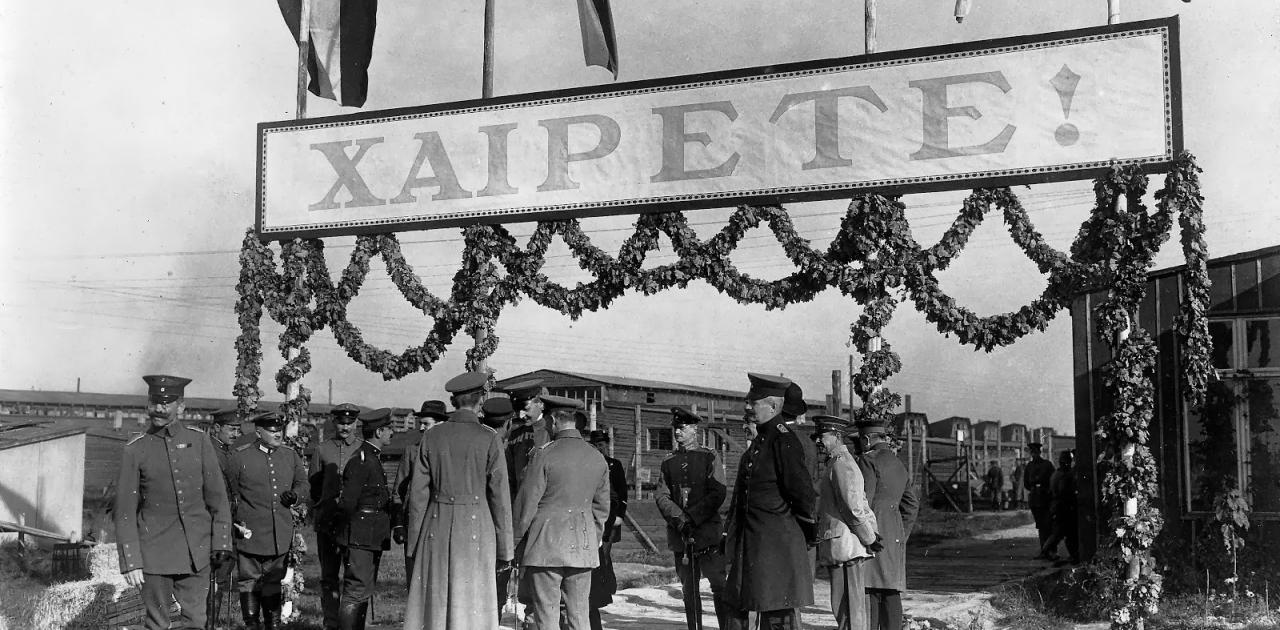 Οι Έλληνες του Γκέρλιτς: Πώς και γιατί 7.000 Έλληνες στρατιωτικοί ...