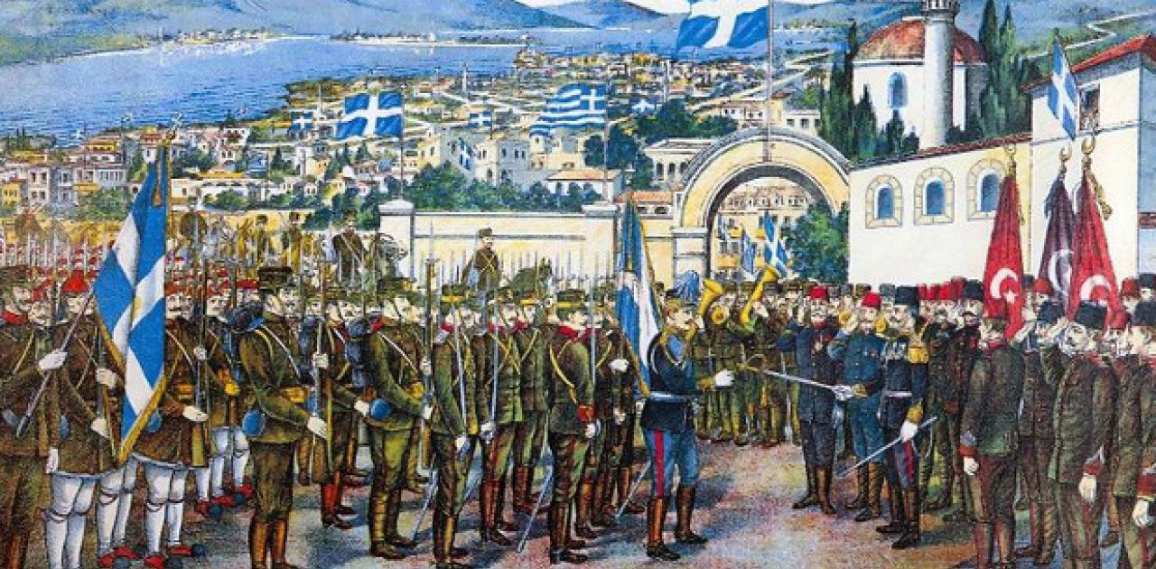 Η απελευθέρωση των Ιωαννίνων | Pentapostagma
