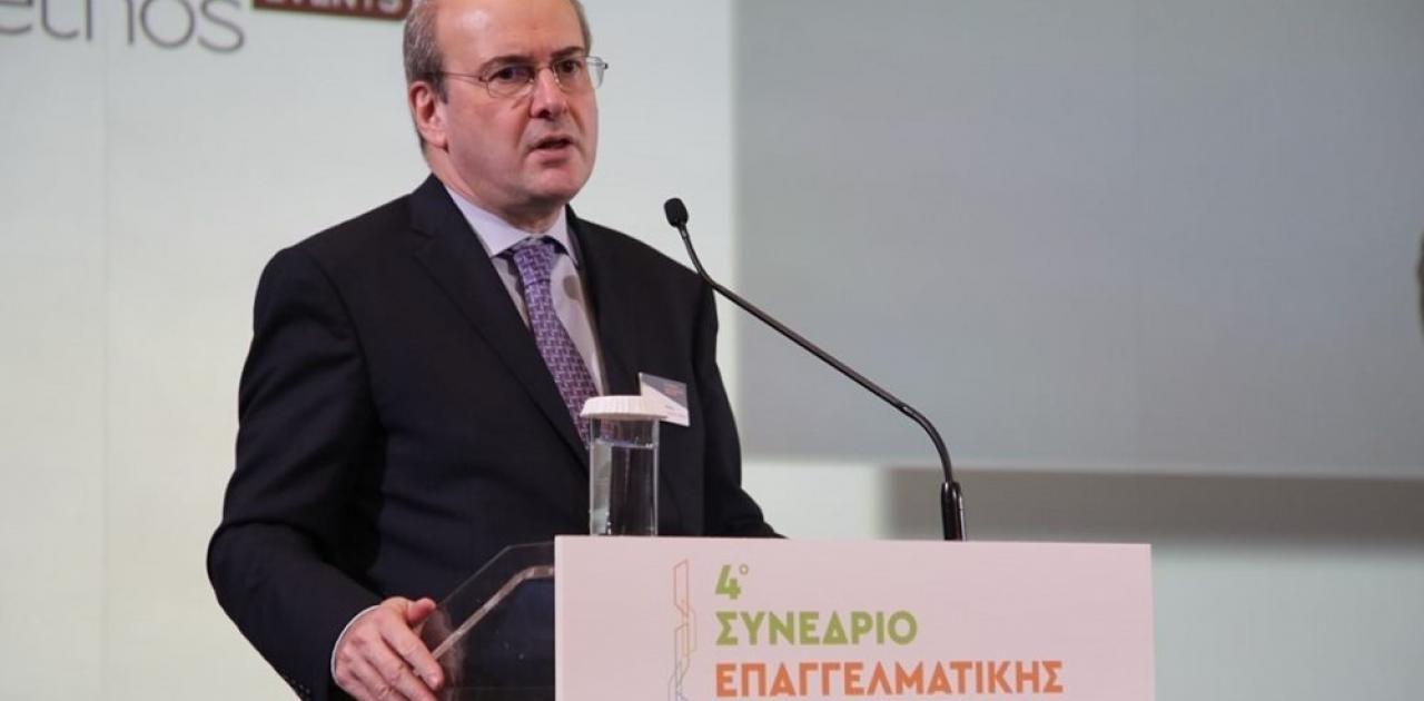 Χατζηδάκης: "Αλλάζει η ζωή των ασφαλισμένων με την ψηφιοποίηση του ΕΦΚΑ ...