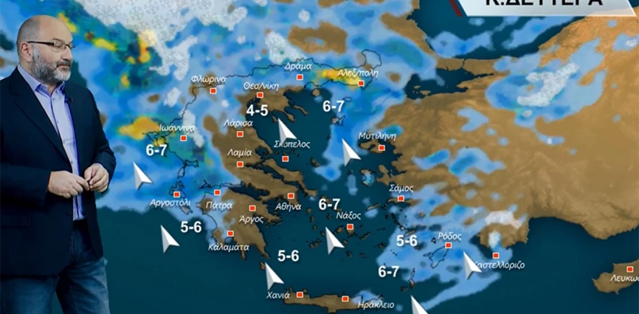 Βροχερός ο καιρός το τριήμερο της Καθαράς Δευτέρας – Τι θα γίνει από ...