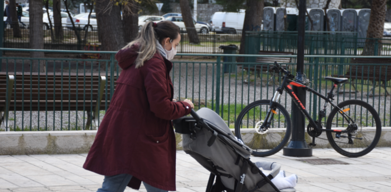 Άδεια μητρότητας: Ποιες γυναίκες πρέπει να κάνουν αίτηση για επέκταση ...